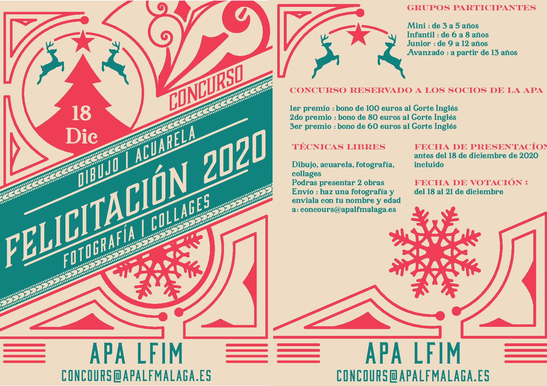 Concurso Felicitación 2020 - apalfmalaga